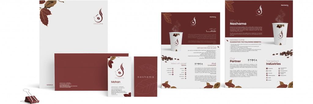 Nashama - GLMA